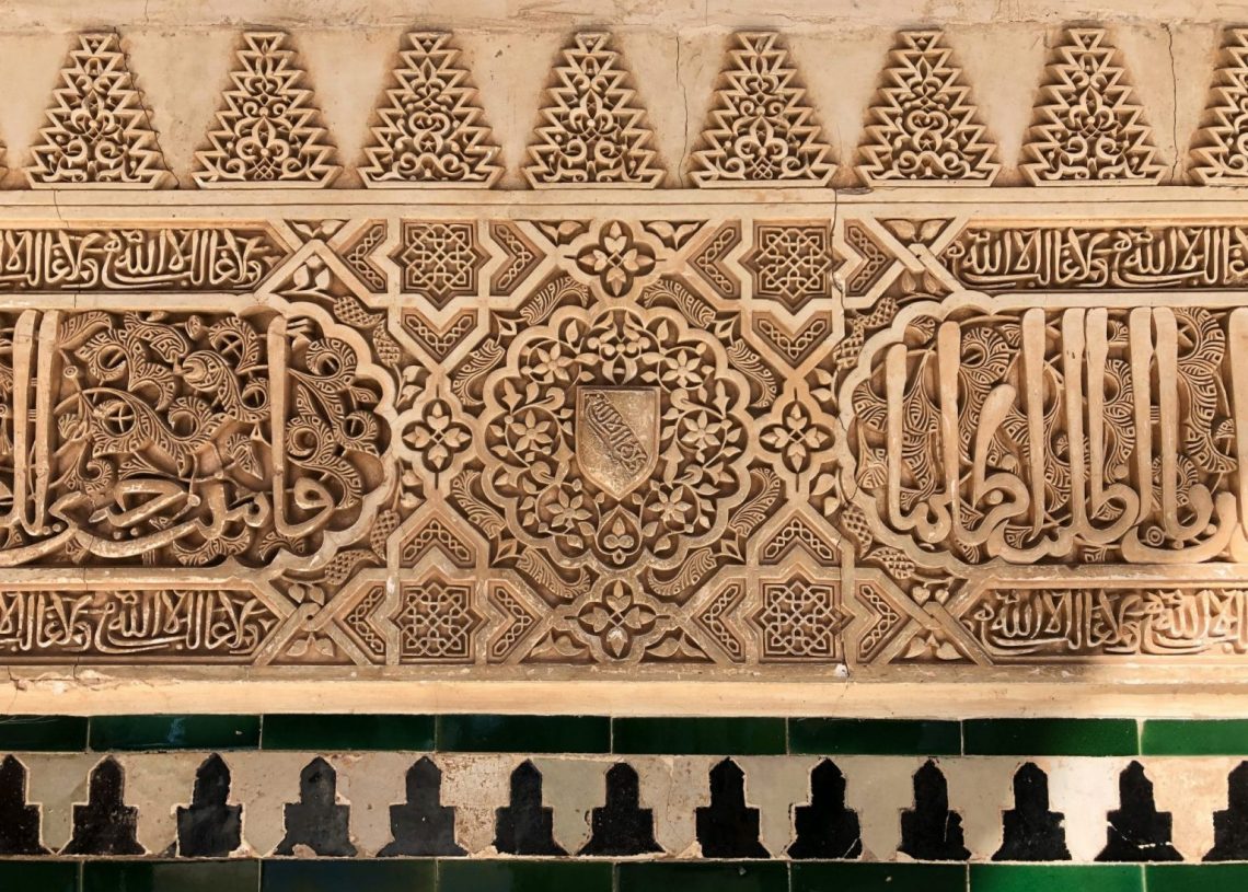 Die Epoche der vier Kalifen - ISLAM-AKTUELL